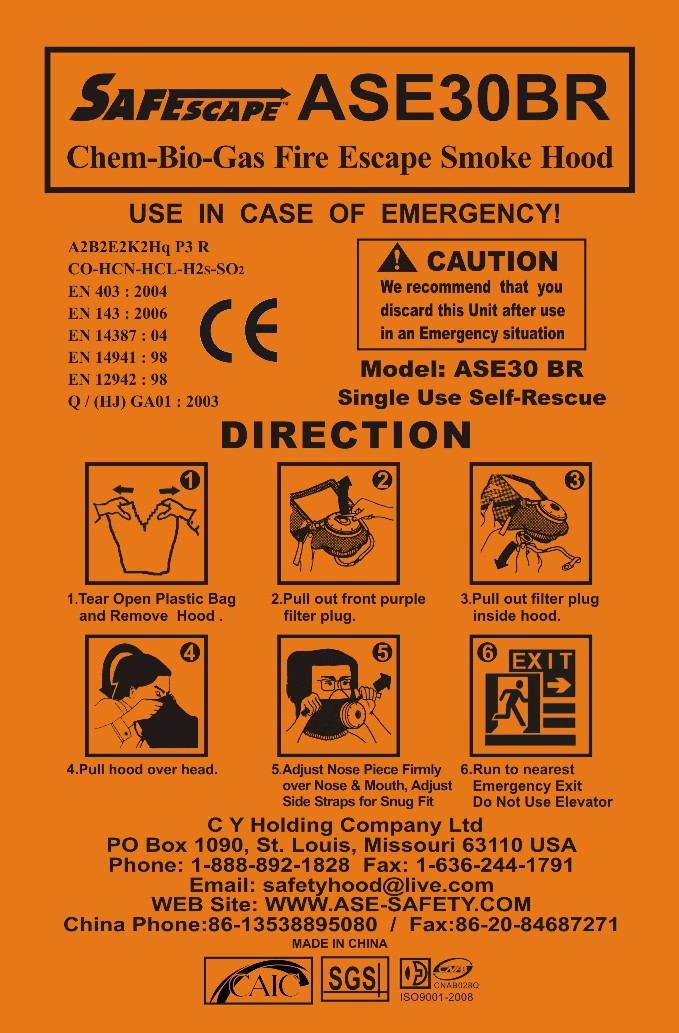 ASE30BR CHEM-BIO-GAS-FIRE ESCAPE SMOKE HOOD SOFT CASE