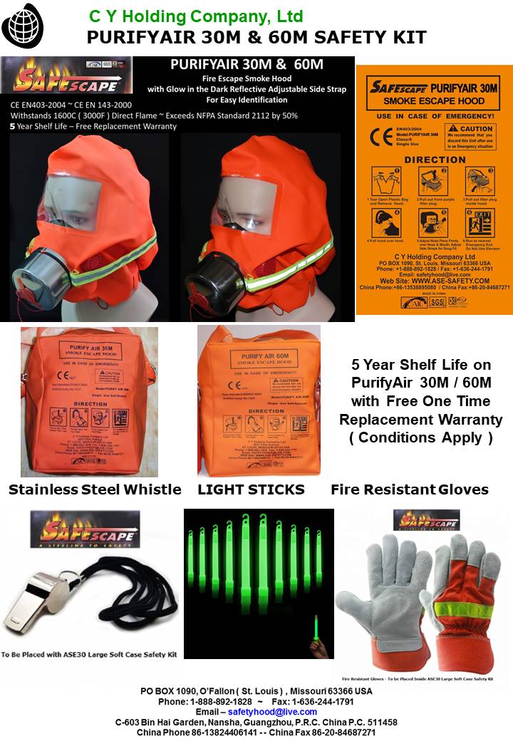 PURIFYAIR 30M CE Certified 30 MINUTE HARD CASE SMOKE ESCAPE HOOD